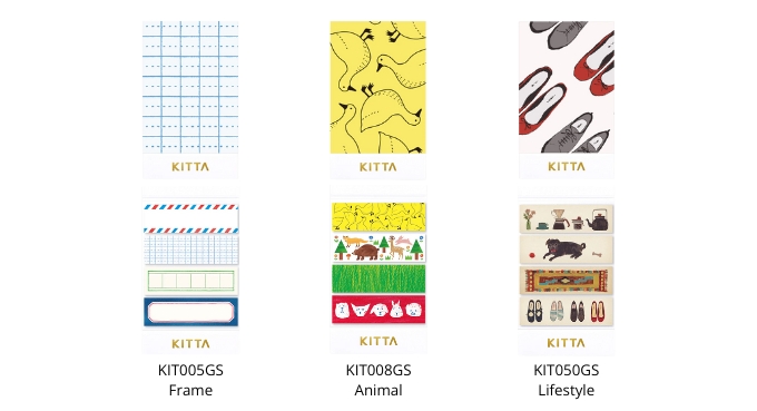 KITTA's three designs return | 2025 News Releases | KING JIM CO., LTD.