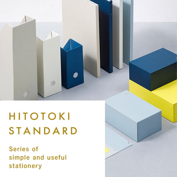 Products | KING JIM CO., LTD.