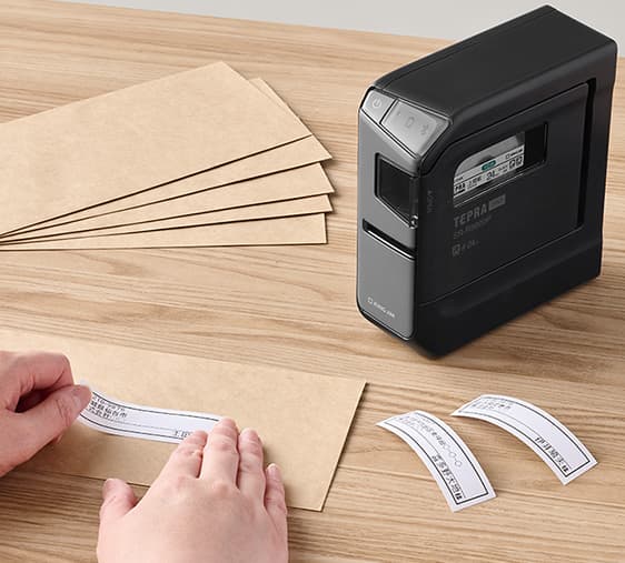 「テプラ」PRO SR-R5600P | 「テプラ」 | ファイルとテプラのキングジム