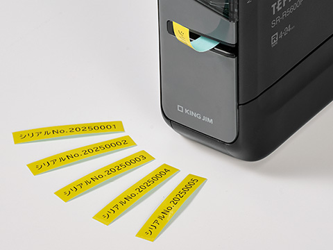 「テプラ」PRO SR-R5600P | 「テプラ」 | ファイルとテプラのキングジム