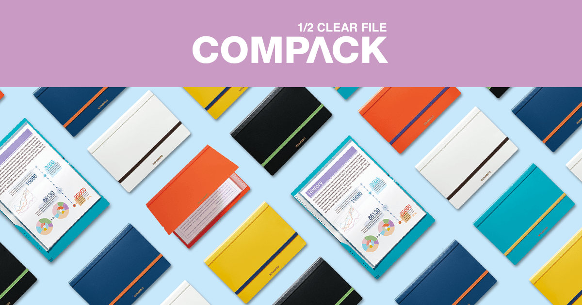 COMPACK | Filing Tools | KING JIM CO., LTD.