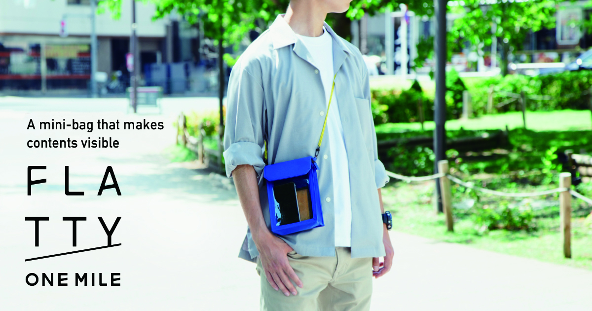 FLATTY ONE MILE | Stationery | KING JIM CO., LTD.