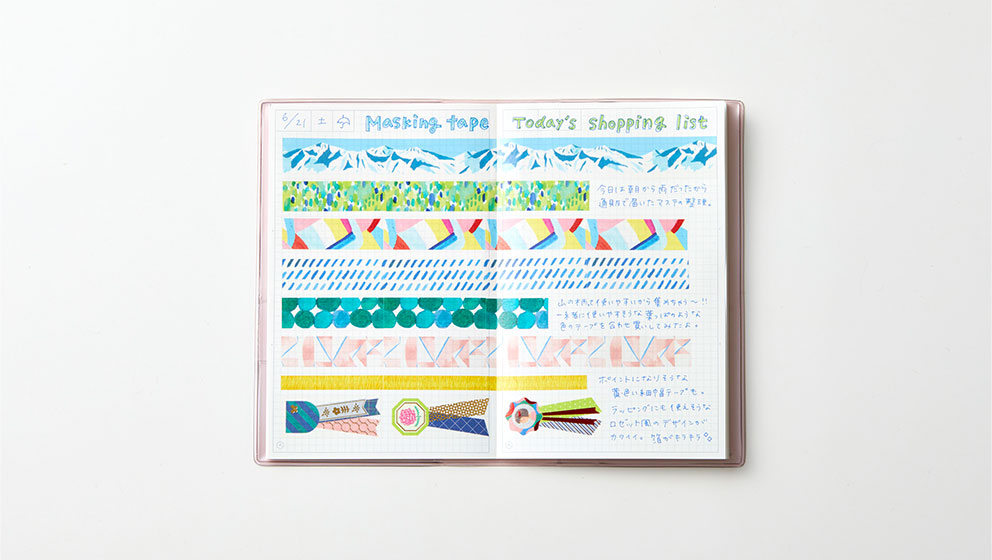 HITOTOKI NOTE | Stationery | KING JIM CO., LTD.