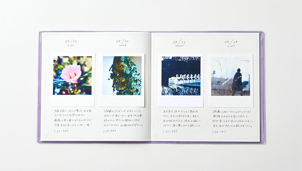 HITOTOKI NOTE | Stationery | KING JIM CO., LTD.