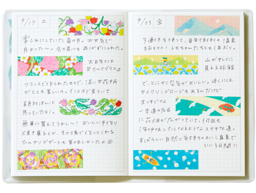 HITOTOKI NOTE | HITOTOKI | KING JIM CO., LTD.