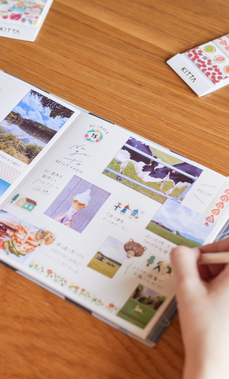 HITOTOKI NOTE | Stationery | KING JIM CO., LTD.