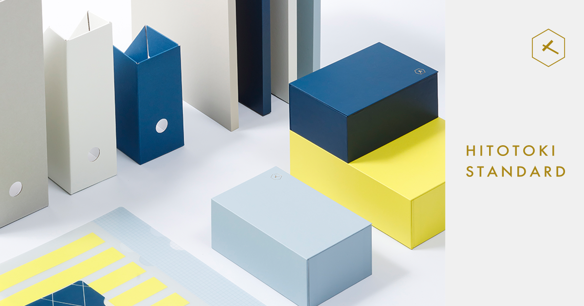 HITOTOKI STANDARD | Stationery | KING JIM CO., LTD.