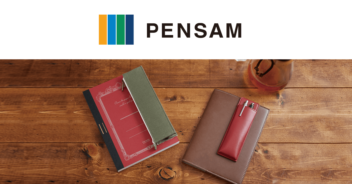 PENSAM | Stationery | KING JIM CO., LTD.