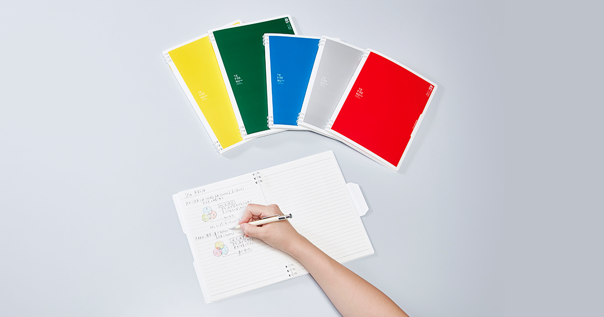 Spiral Notebook "TEFRENU" FLAP | Stationery | KING JIM CO., LTD.