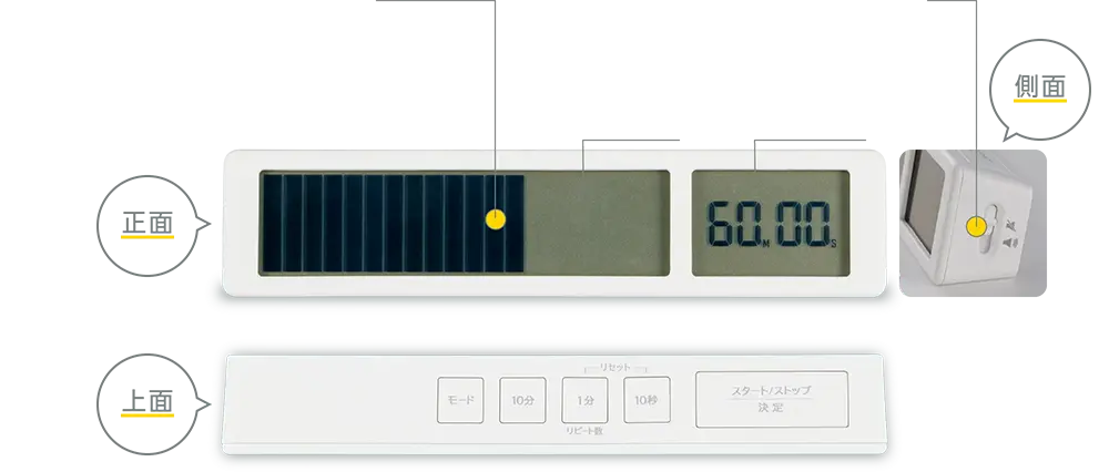 目盛りで残り時間が一目で分かるタイマービジュアルバータイマーVBT10 | KING JIM