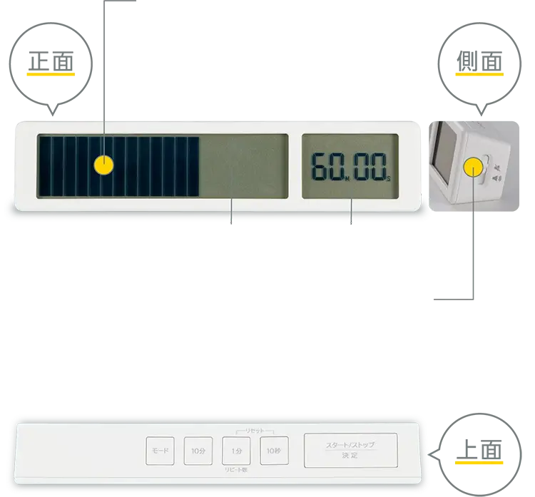 目盛りで残り時間が一目で分かるタイマービジュアルバータイマーVBT10 | KING JIM