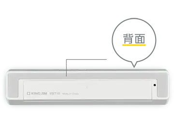 目盛りで残り時間が一目で分かるタイマービジュアルバータイマーVBT10 | KING JIM