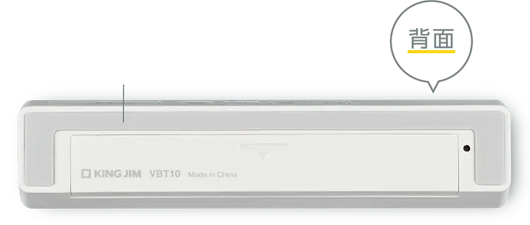 目盛りで残り時間が一目で分かるタイマービジュアルバータイマーVBT10 | KING JIM